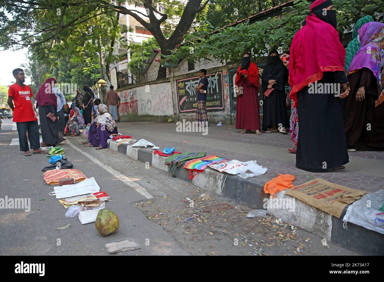 Middle class dhaka bangladesh hi-res stock photography and images - Alamy