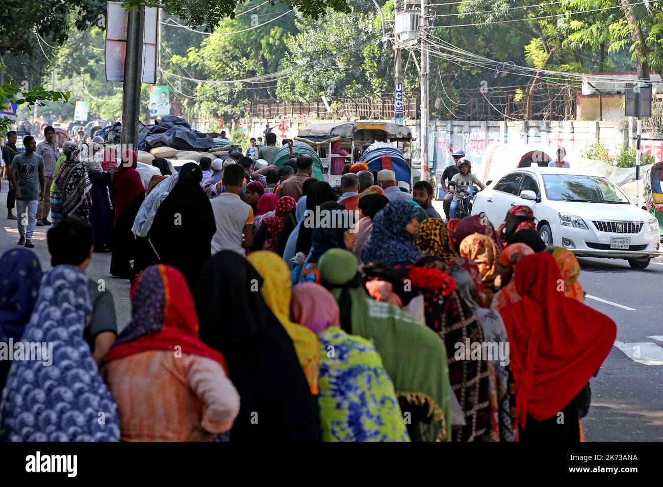 Middle class dhaka bangladesh hi-res stock photography and images - Alamy