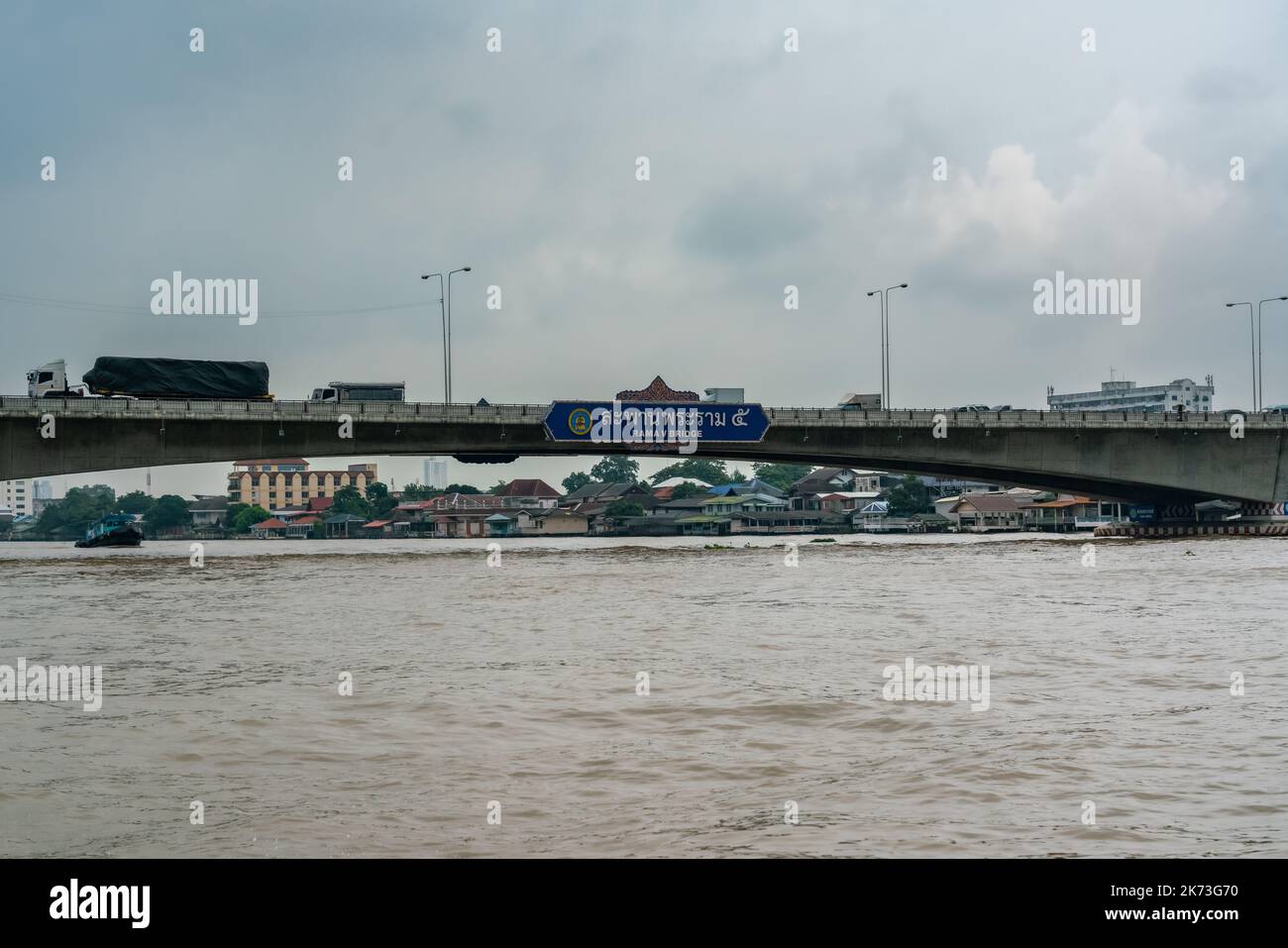 Front view of Rama V (Rama 5) Bridge is a bridge across the Chao Phraya ...