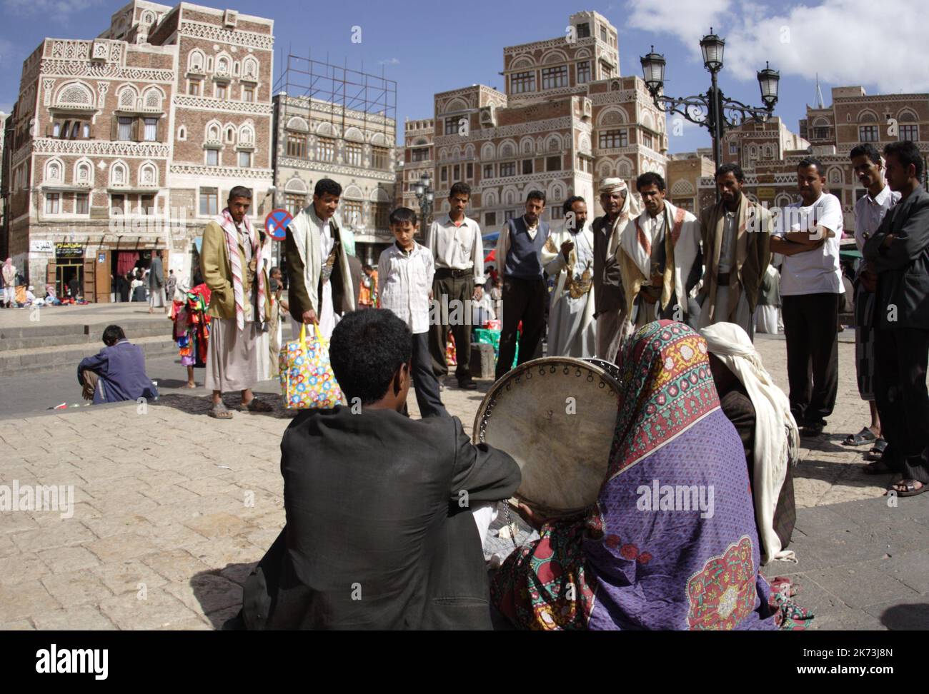Arab musical instruments hi-res stock photography and images - Alamy