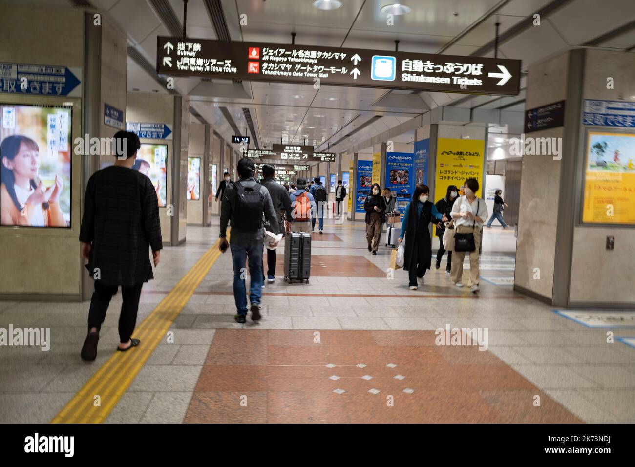 Nagoya, Japan. 6th Oct, 2022. Commuters at Nagoya Station on the JR ...