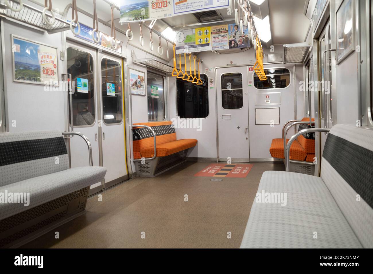 Yokkaichi, Mie Prefecture, Japan. 7th Oct, 2022. A local train on the ...