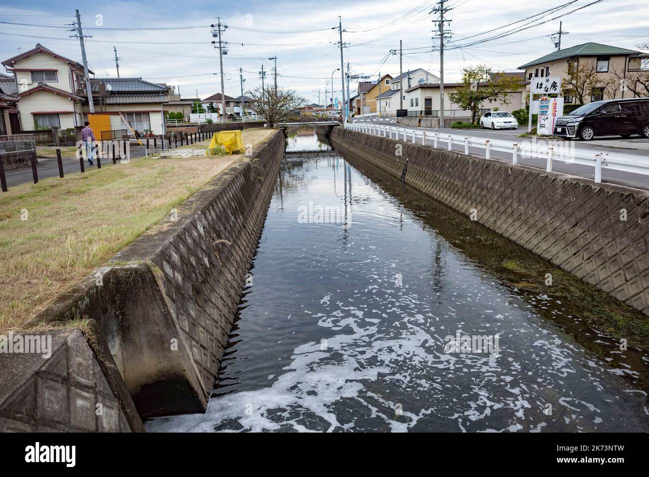 Yokkaichi, Mie Prefecture, Japan. 8th Oct, 2022. Canals running between ...