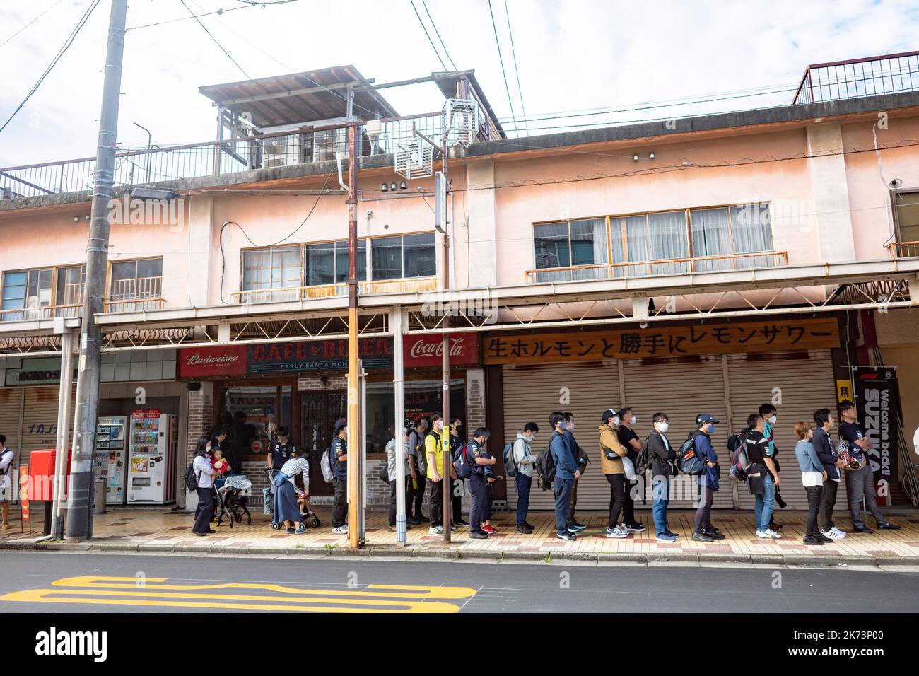 Suzuka, Mie Prefecture, Japan. 8th Oct, 2022. Street scenes from Suzuka ...