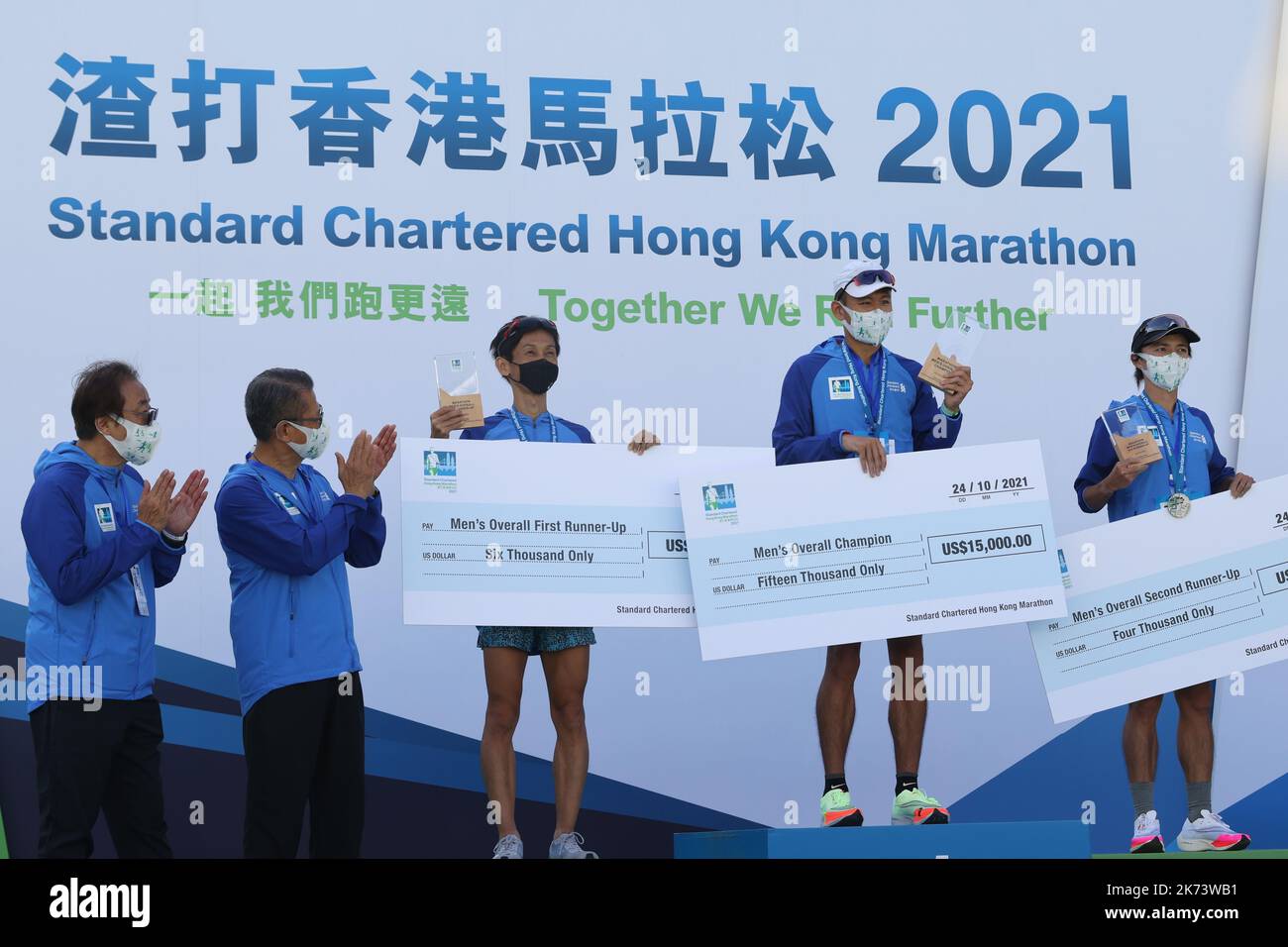 MenHH marathon champion Wong Kai-lok (centre), 1st runner-up Masashi ...