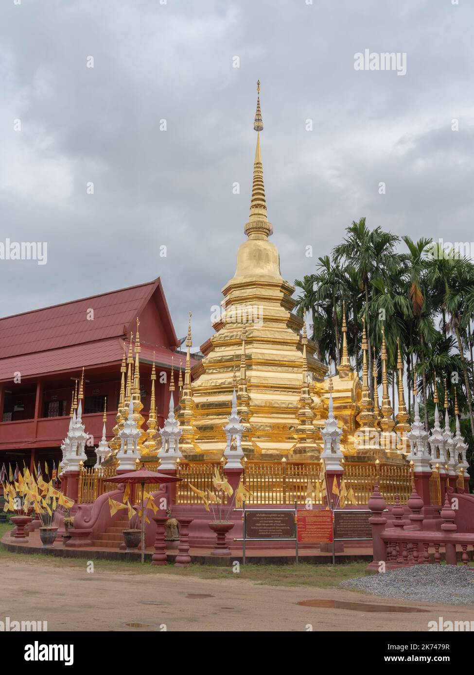 Vertical landscape view of beautiful golden stupa at ancient landmark ...