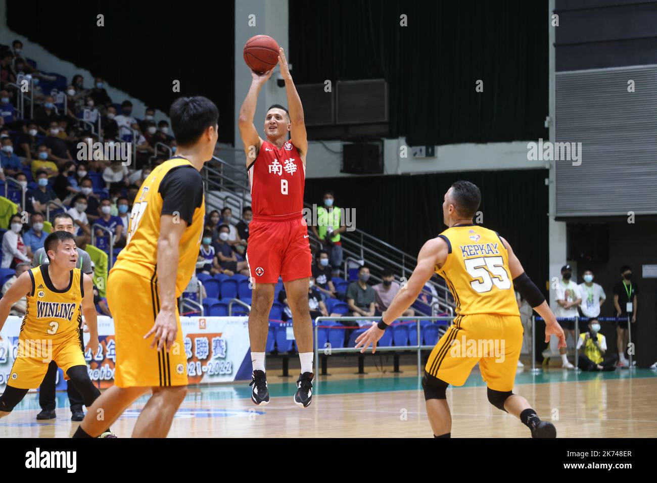 SCAAHH Nathan Yu shoots against Winling players in the Hong Kong A1 ...