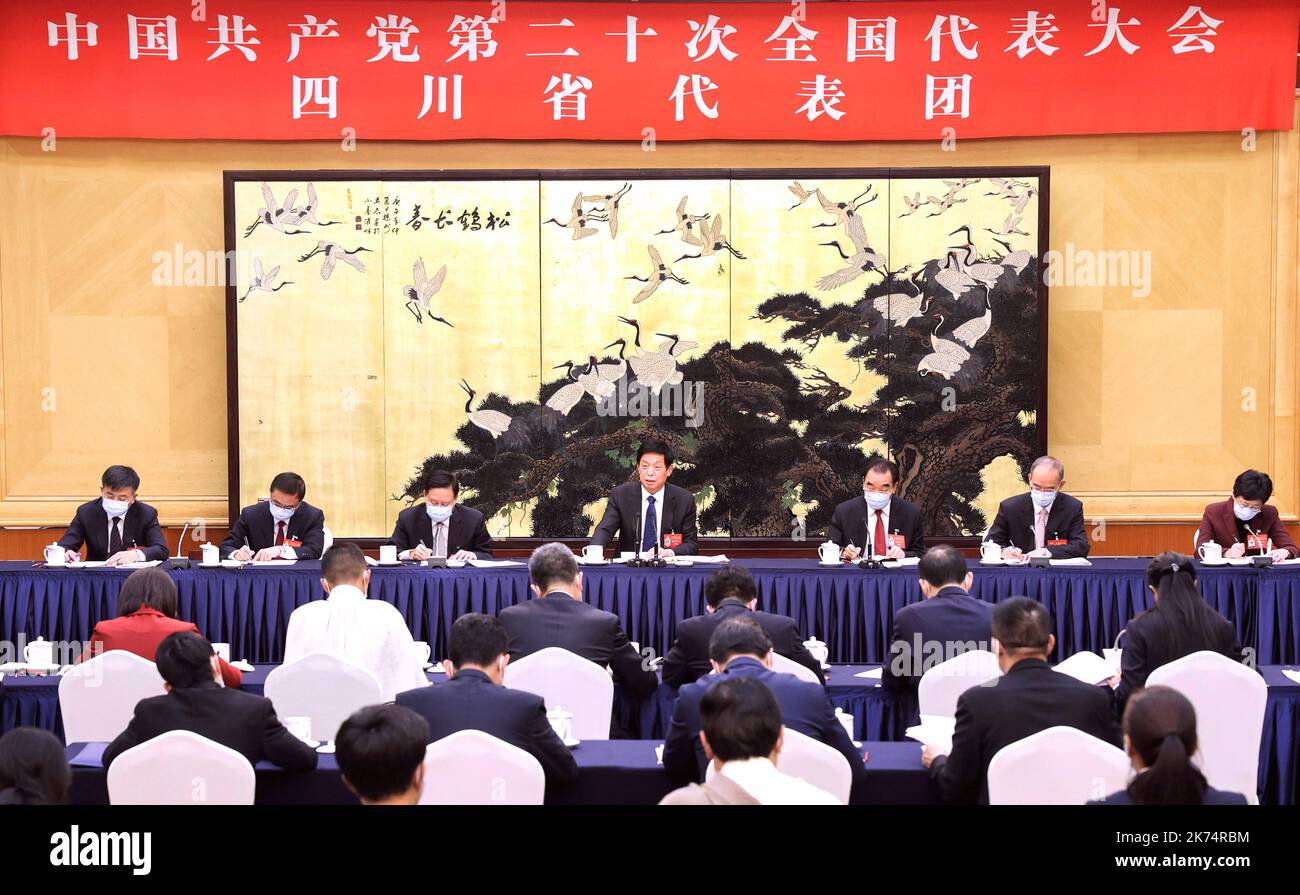 Zhanshu cpc group hi-res stock photography and images - Alamy