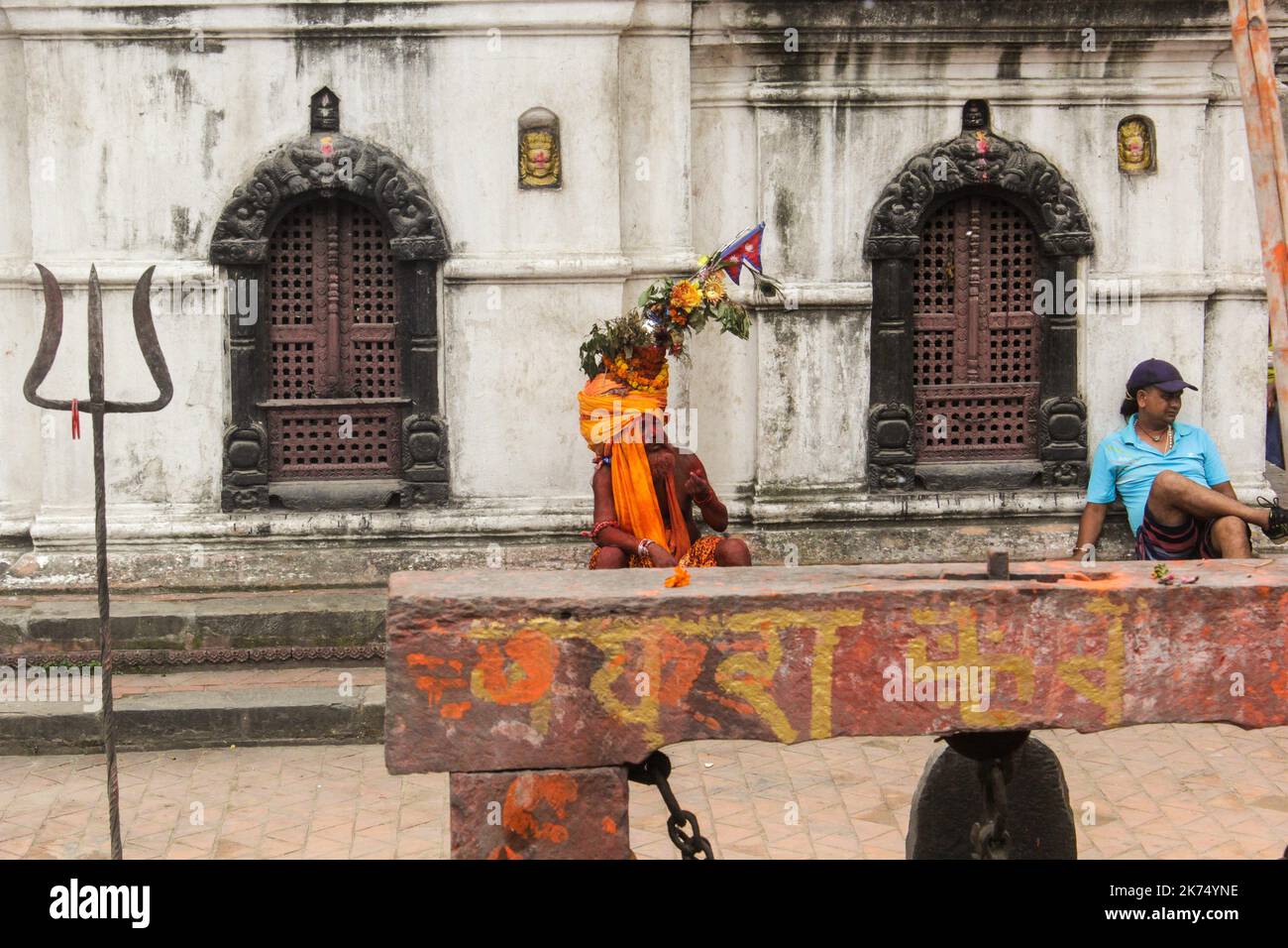 A man represents Shiva in human form and moves to the site of the ...