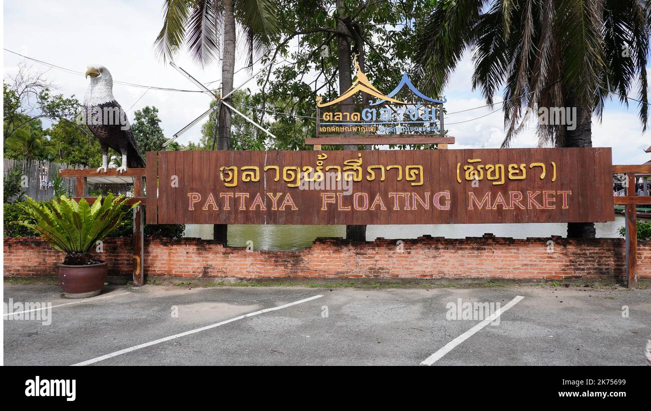 PATTAYA FLOATING MARKET,THAILAND Stock Photo - Alamy