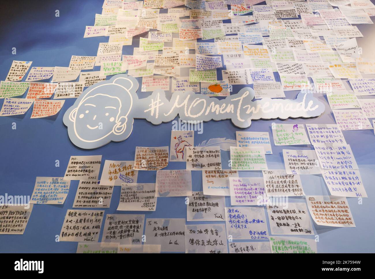 Messages of support for Mo Li Kai-yin (Moses Li Kai-yin) from well ...