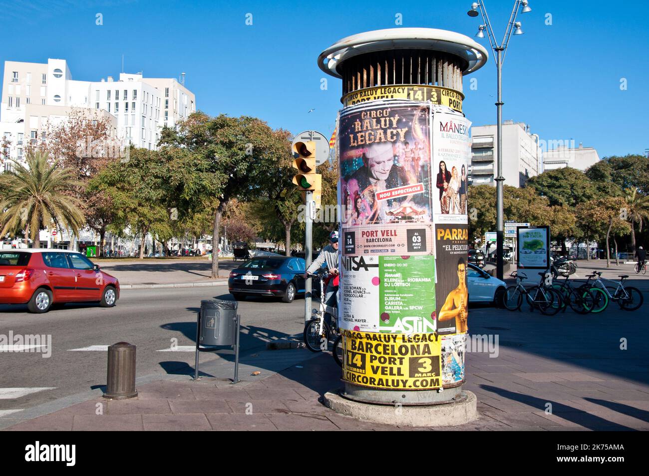 Circular billboard hi-res stock photography and images - Alamy