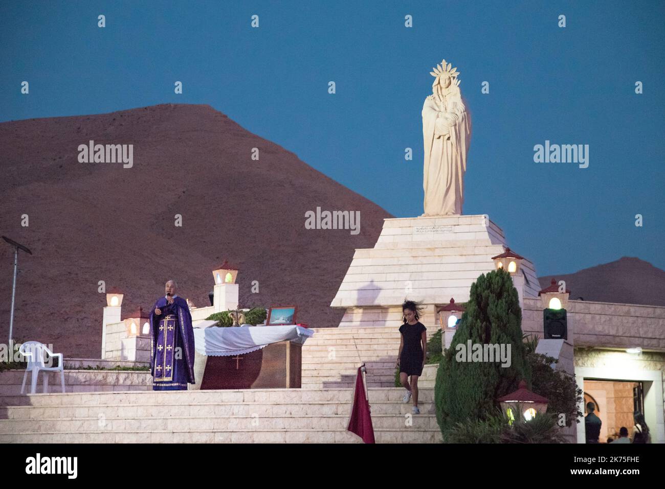 Lebanese army hi-res stock photography and images - Alamy