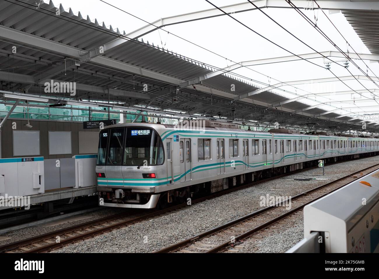 Okusawa hi-res stock photography and images - Alamy