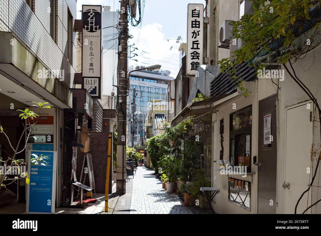 Tokyo, Japan. 4th Oct, 2022. General street scenes in Setagaya City ...
