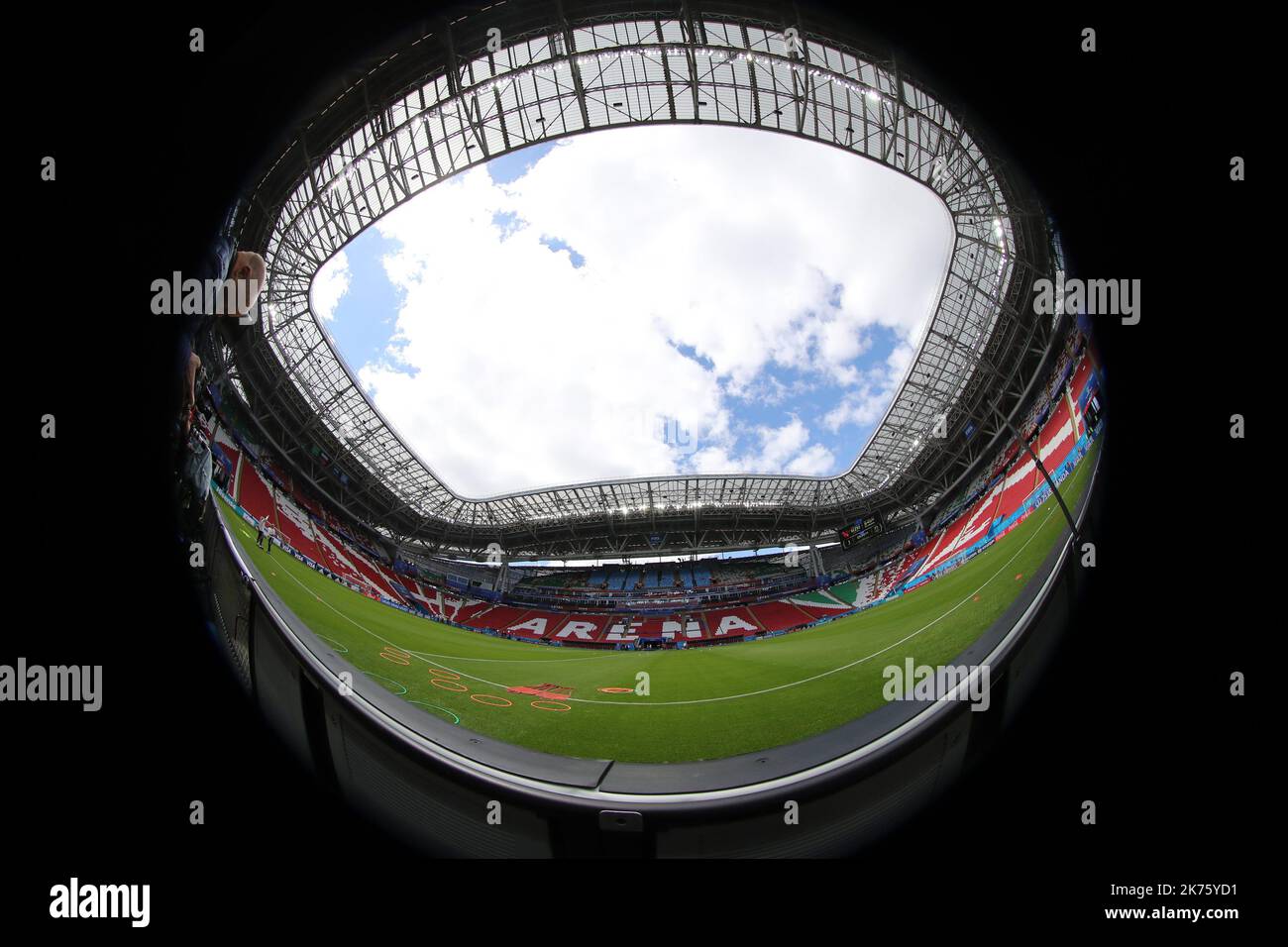 France national team at training in Kazan arena Stock Photo - Alamy