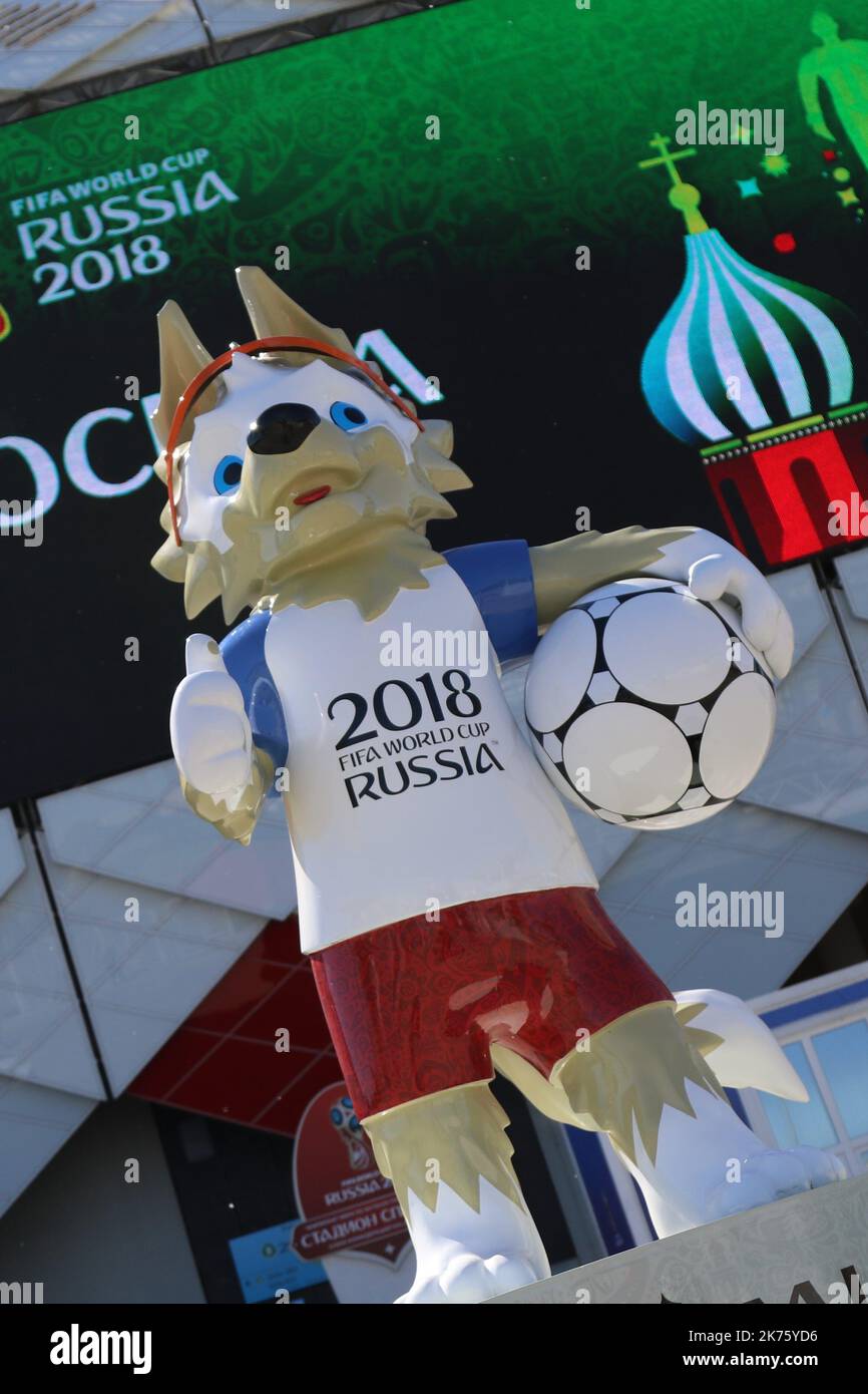 The official mascot Stock Photo - Alamy