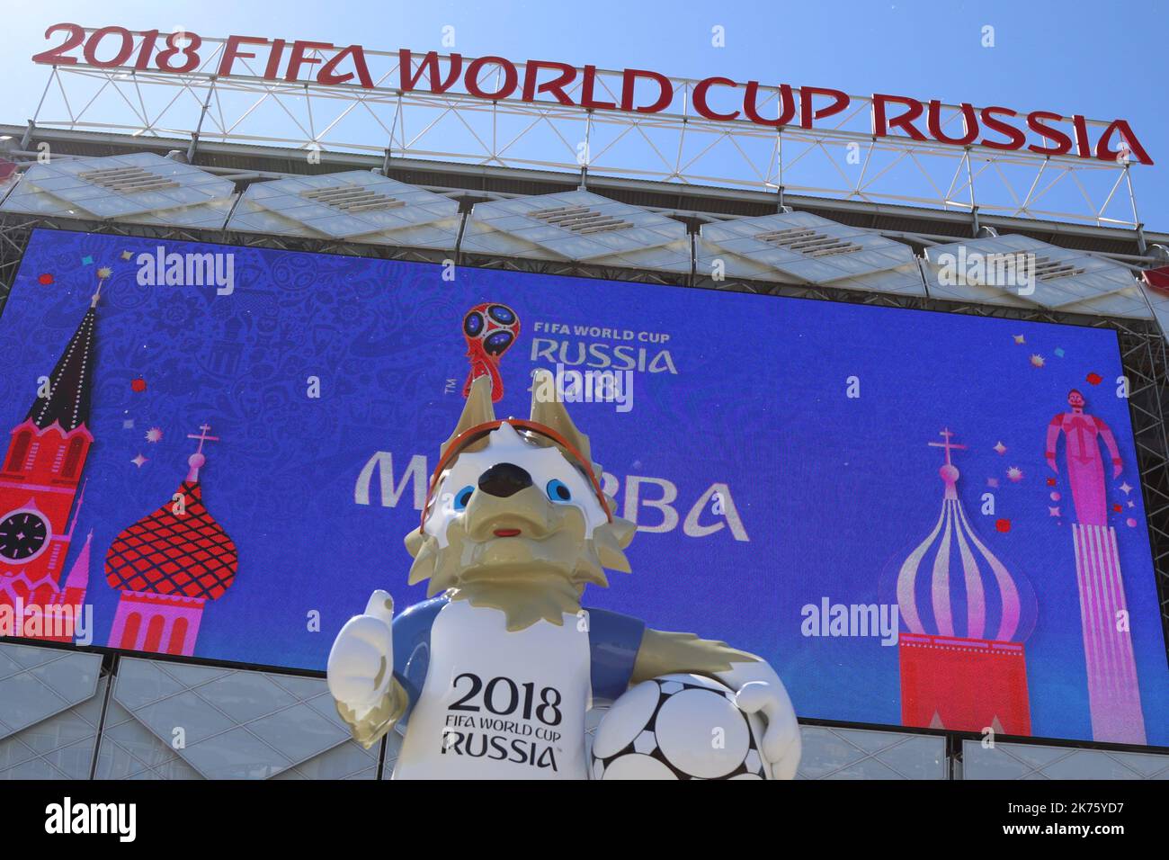 The official mascot Stock Photo - Alamy