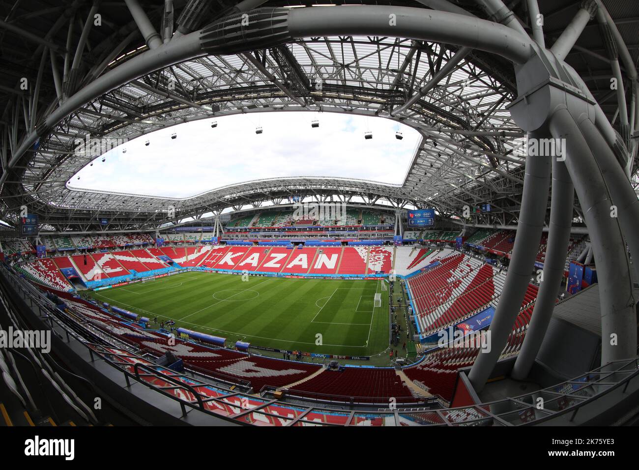 General view of the Kazan stadium Stock Photo - Alamy