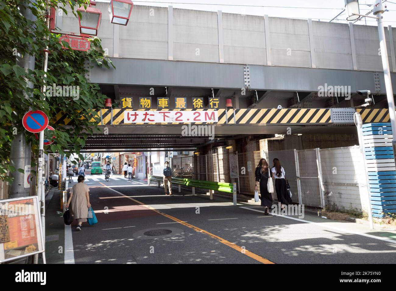 Tokyo, Japan. 4th Oct, 2022. Low railway bridge overpass crossings on ...