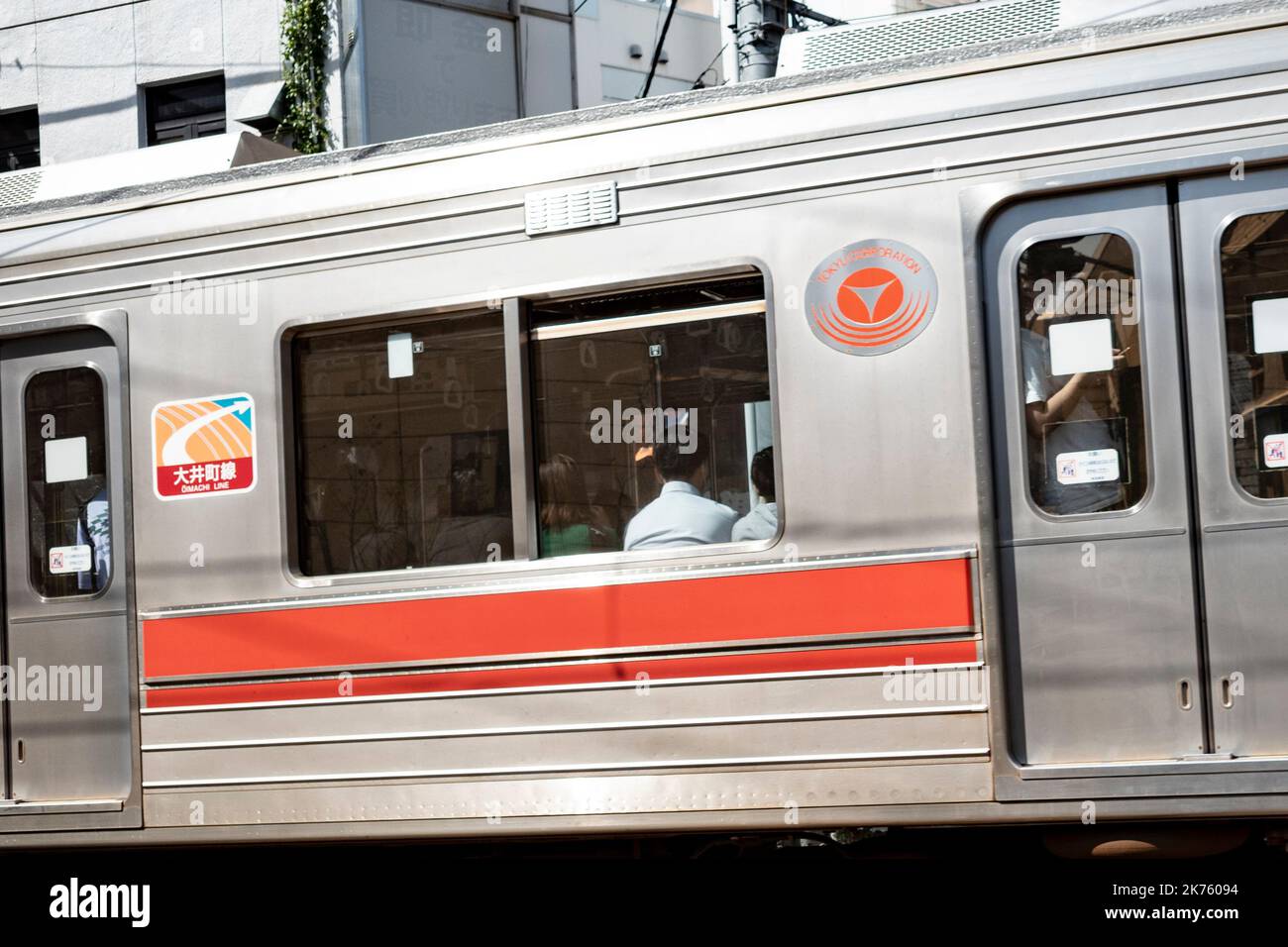 Tokyo, Japan. 4th Oct, 2022. A Tokyu Corporation metro heavy rail train ...