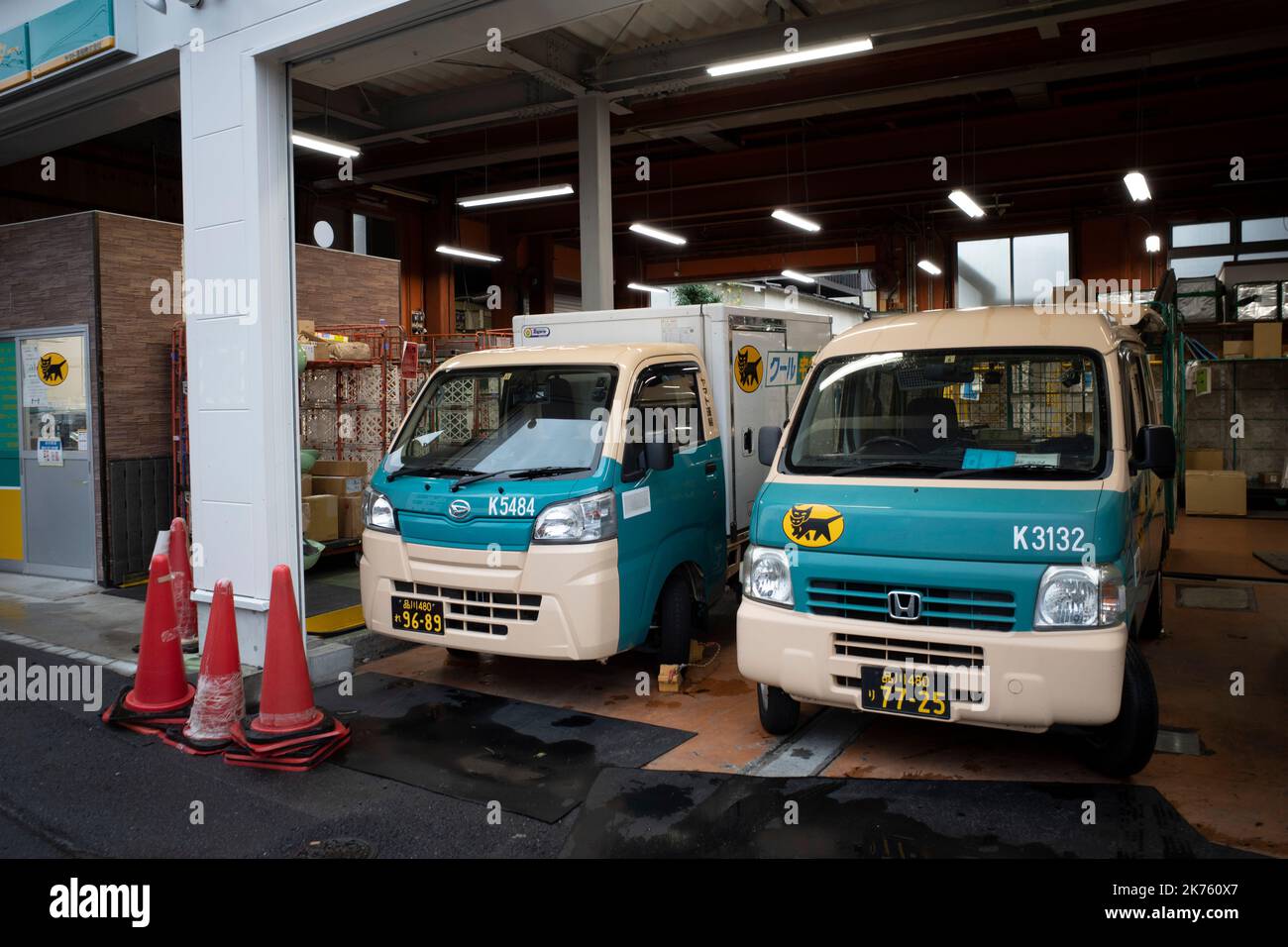 Tokyo, Japan. 5th Oct, 2022. Kuroneko Yamato delivery vans in Meguro City. Yamato Transport is ...