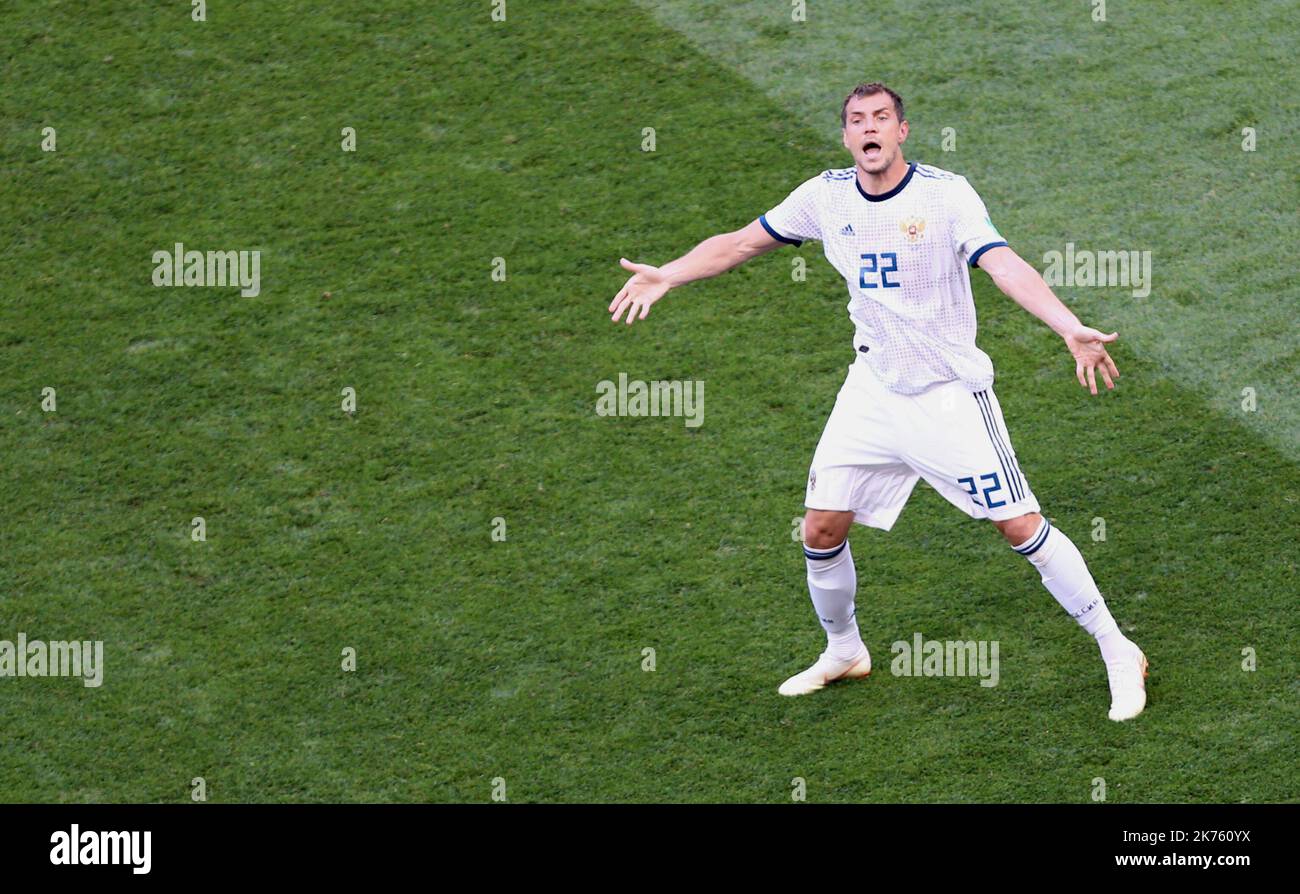 Russia's Artem DZYUBA Stock Photo - Alamy