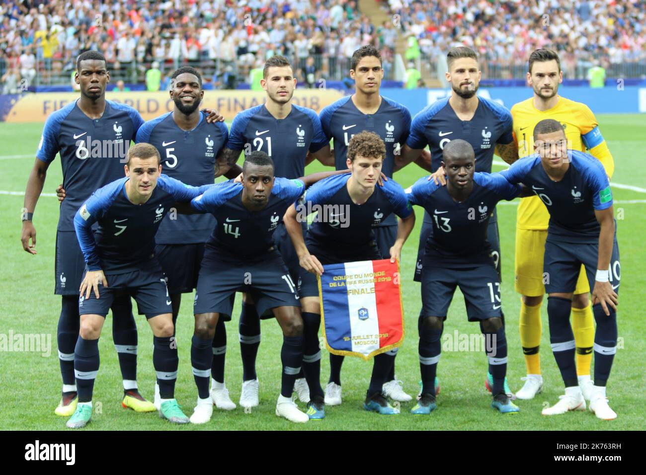 Kante trophy hi-res stock photography and images - Alamy