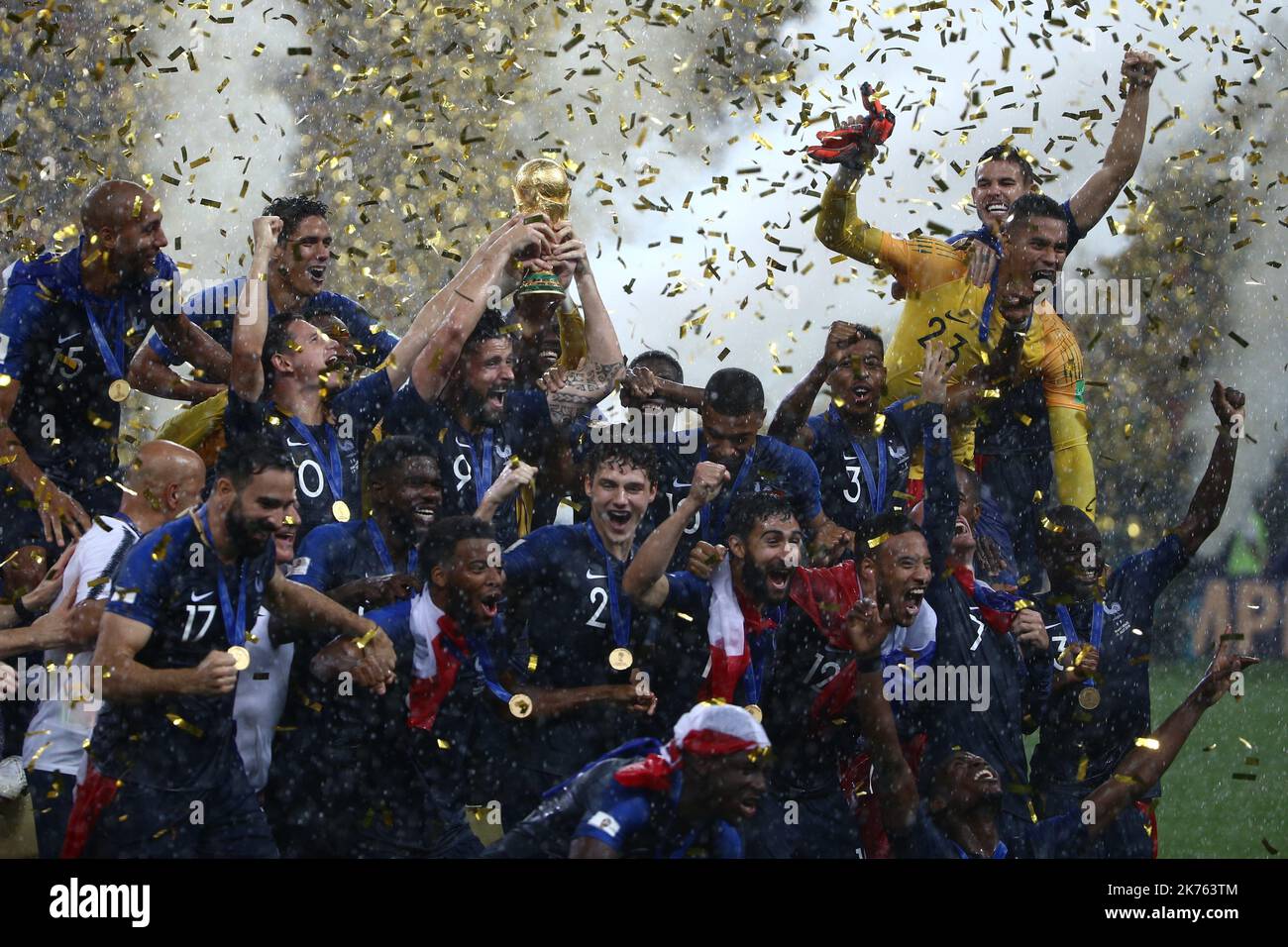 The french cup trophy hi-res stock photography and images - Alamy