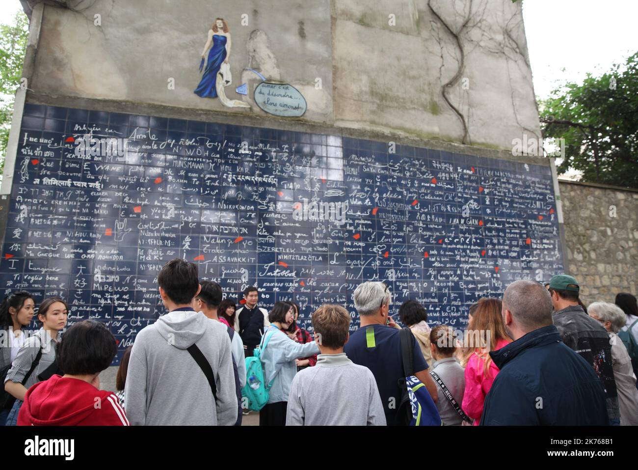 The wall is a monument dedicated to love erected in the romantic garden ...