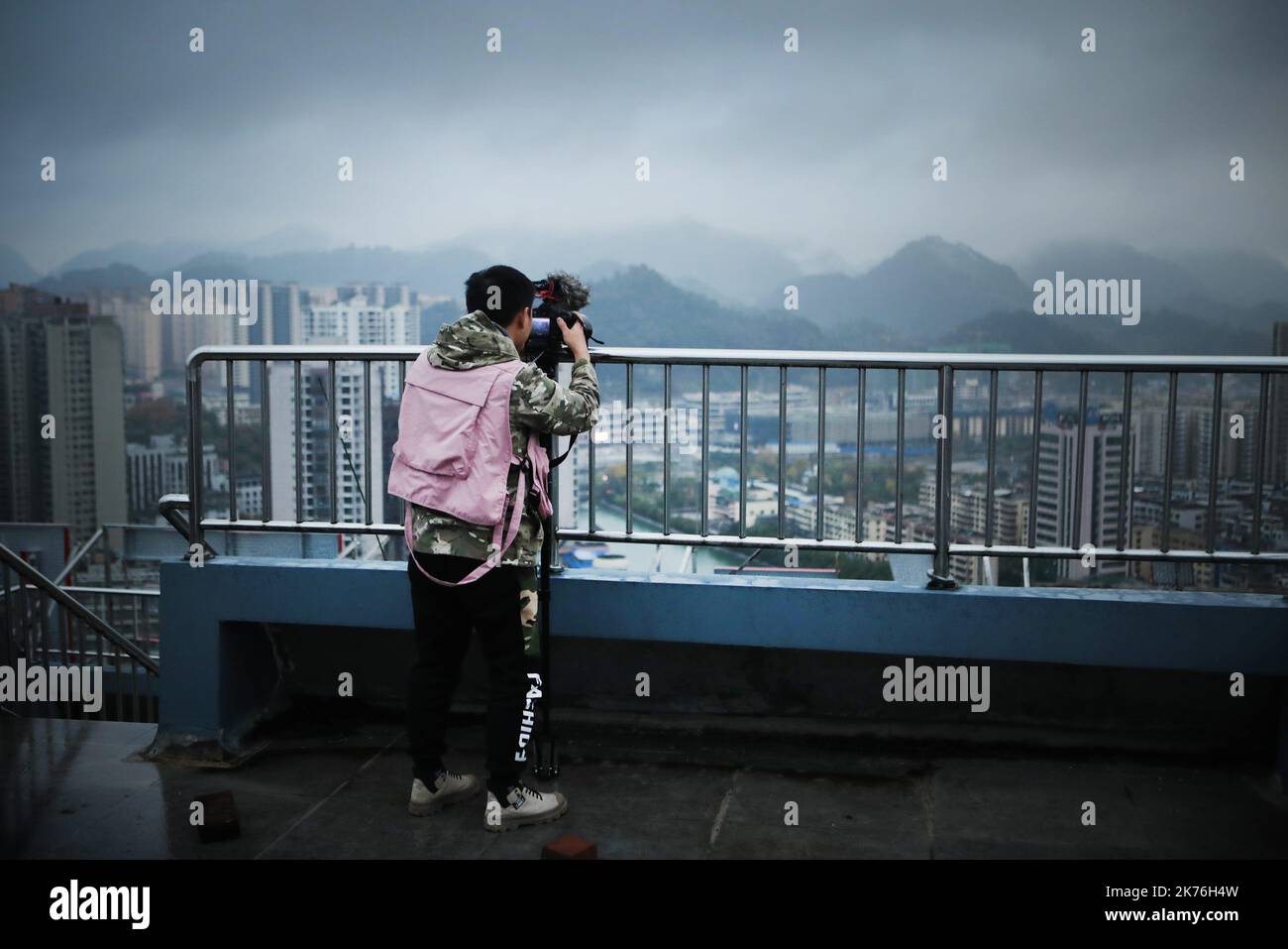 Generic photos of China. Daily life in Guizhou Province Stock Photo - Alamy