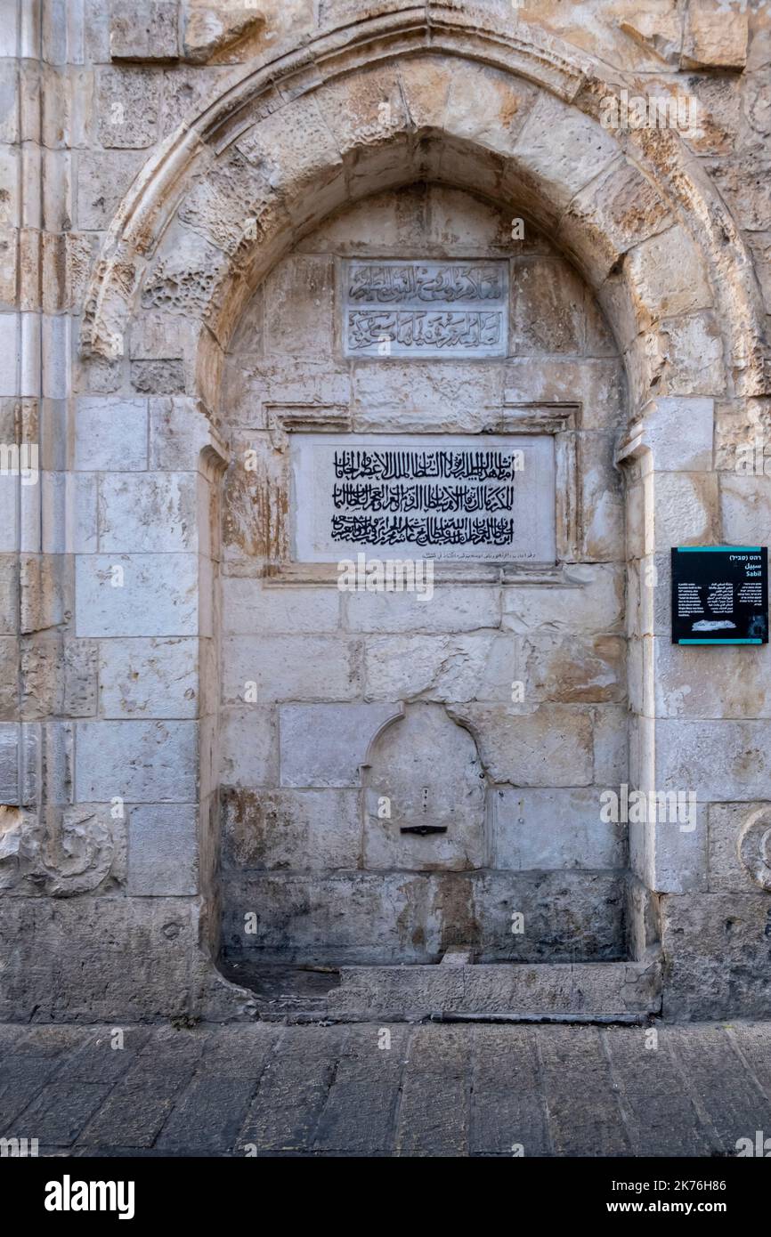 Sabil water fountain to provide drinking water for travelers and enable ...