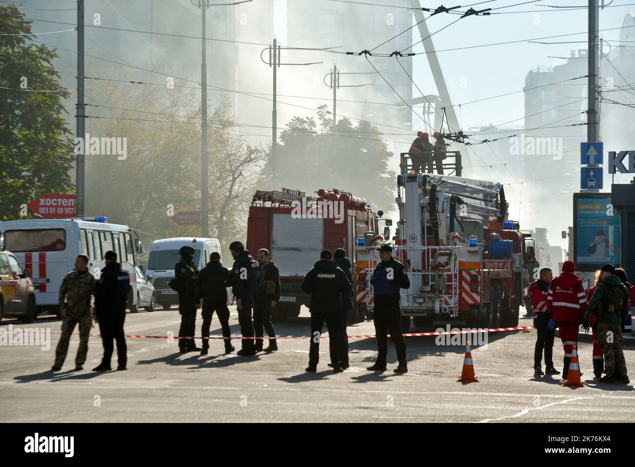 KYIV, UKRAINE - OCTOBER 17, 2022 - Rescuers eliminate of the ...