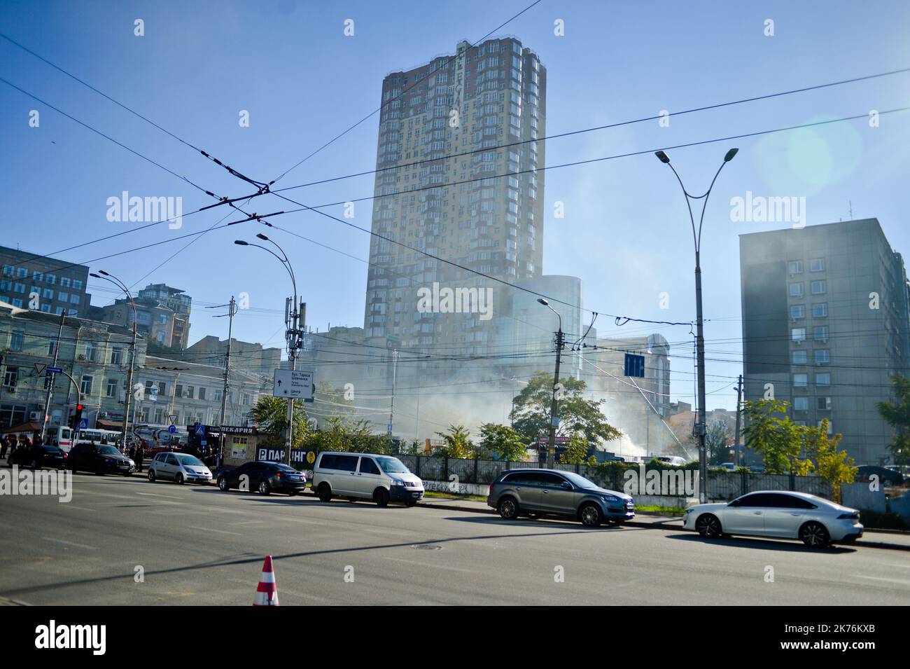 KYIV, UKRAINE - OCTOBER 17, 2022 - Rescuers eliminate of the ...