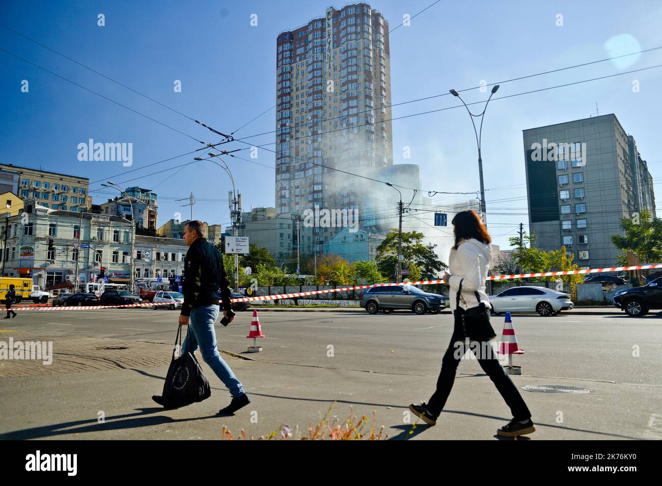 KYIV, UKRAINE - OCTOBER 17, 2022 - People are seen on the street in the ...