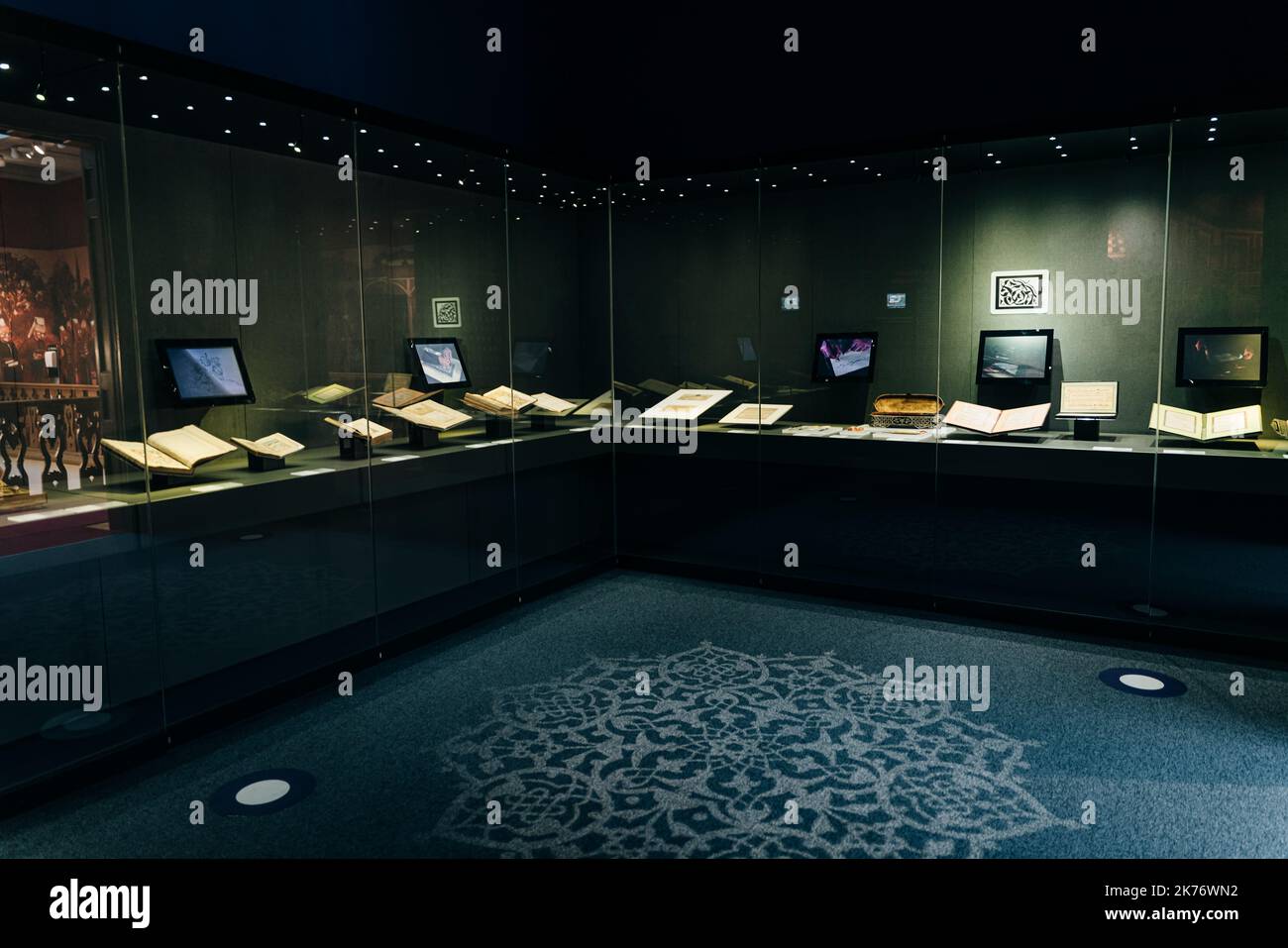 Sabanci family hi-res stock photography and images - Alamy