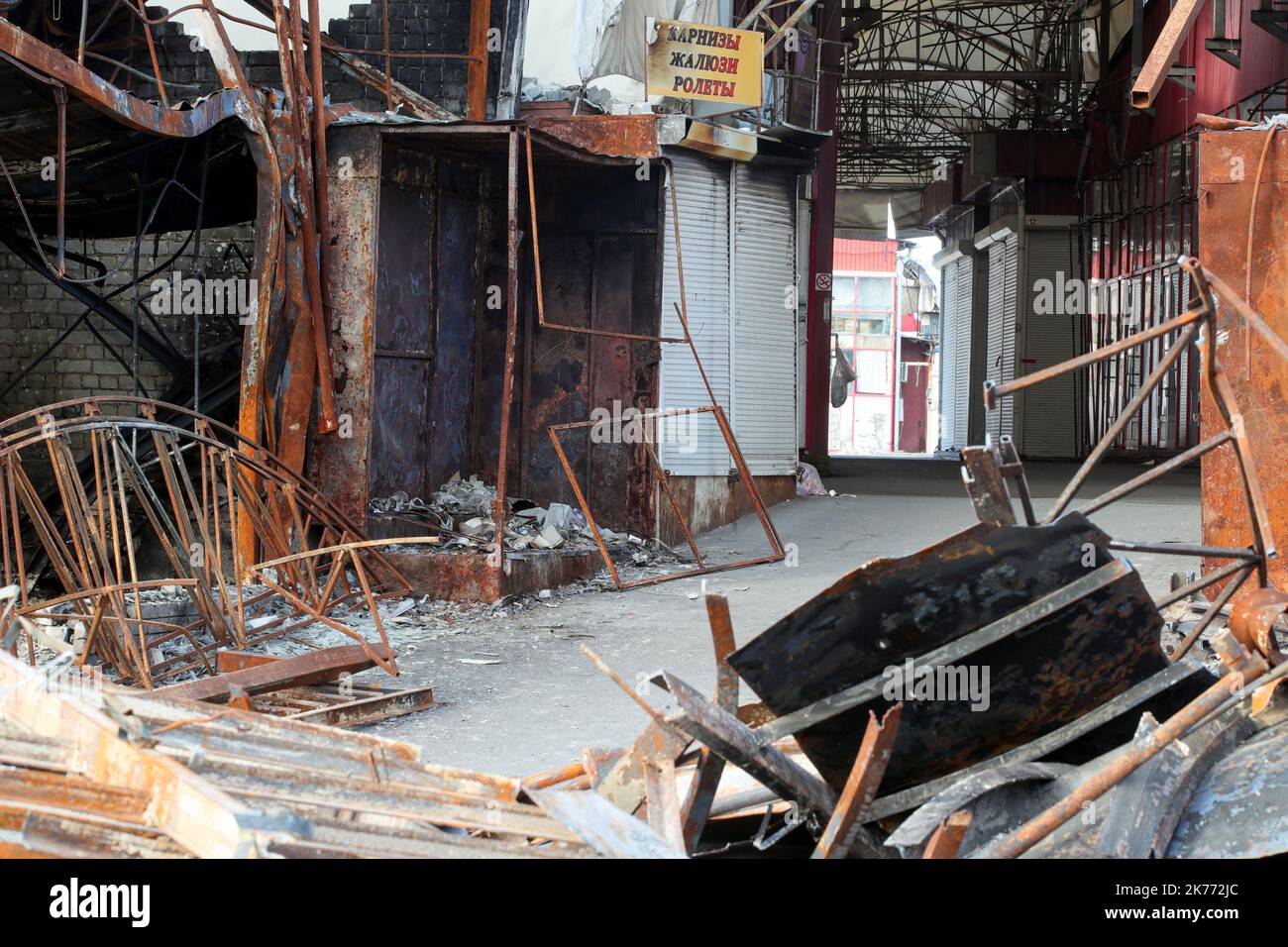 KHARKIV, UKRAINE - OCTOBER 09, 2022 - Aftermath of shelling of the ...