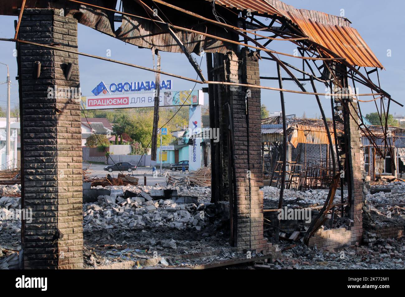 KHARKIV, UKRAINE - OCTOBER 09, 2022 - Aftermath of shelling of the ...
