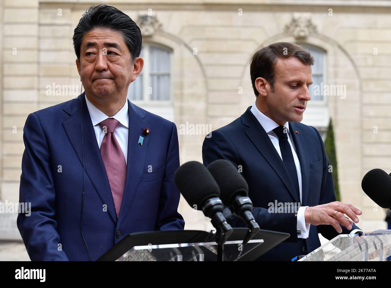 Prime japonaise hi-res stock photography and images - Alamy