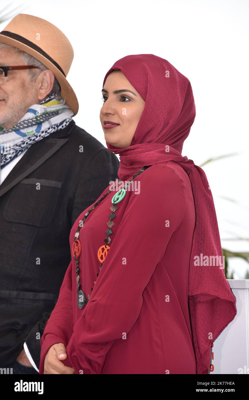 Photocall of film de Elia SULEIMAN : IT MUST BE HEAVEN (Israël) [En ...
