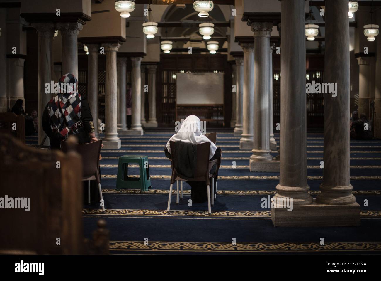 Egypte al azhar al azhar hi-res stock photography and images - Alamy