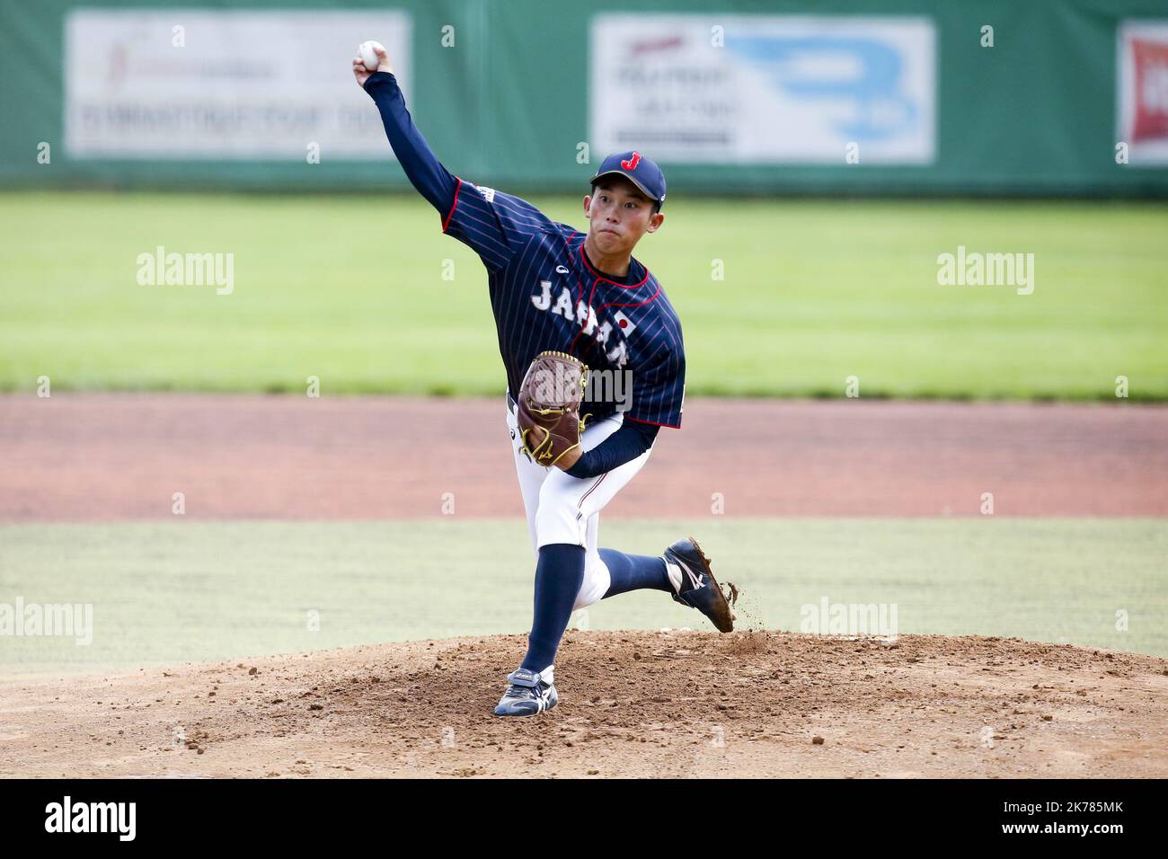 Okano hi-res stock photography and images - Alamy