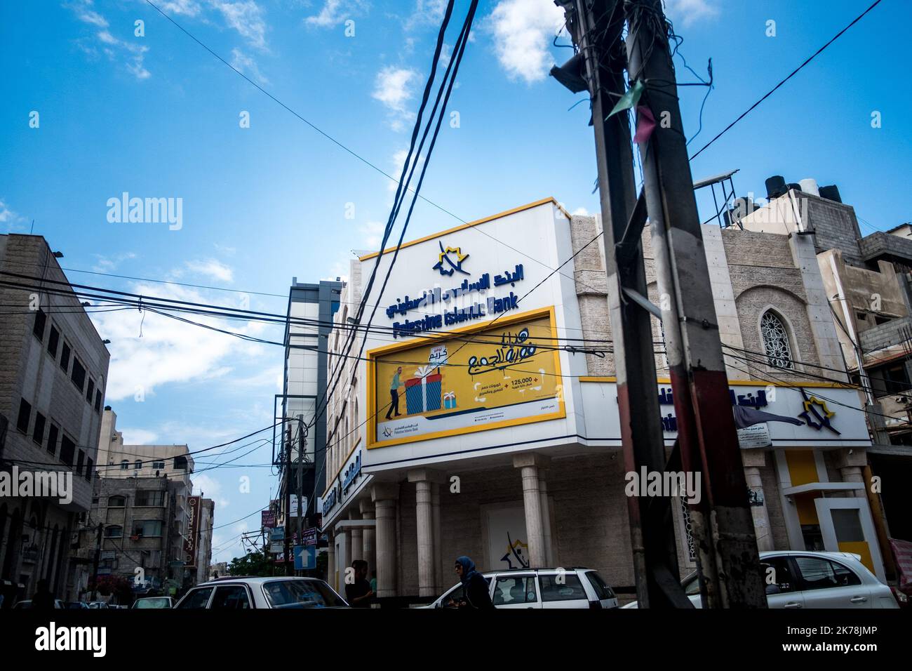 Système monétaire hi-res stock photography and images - Alamy