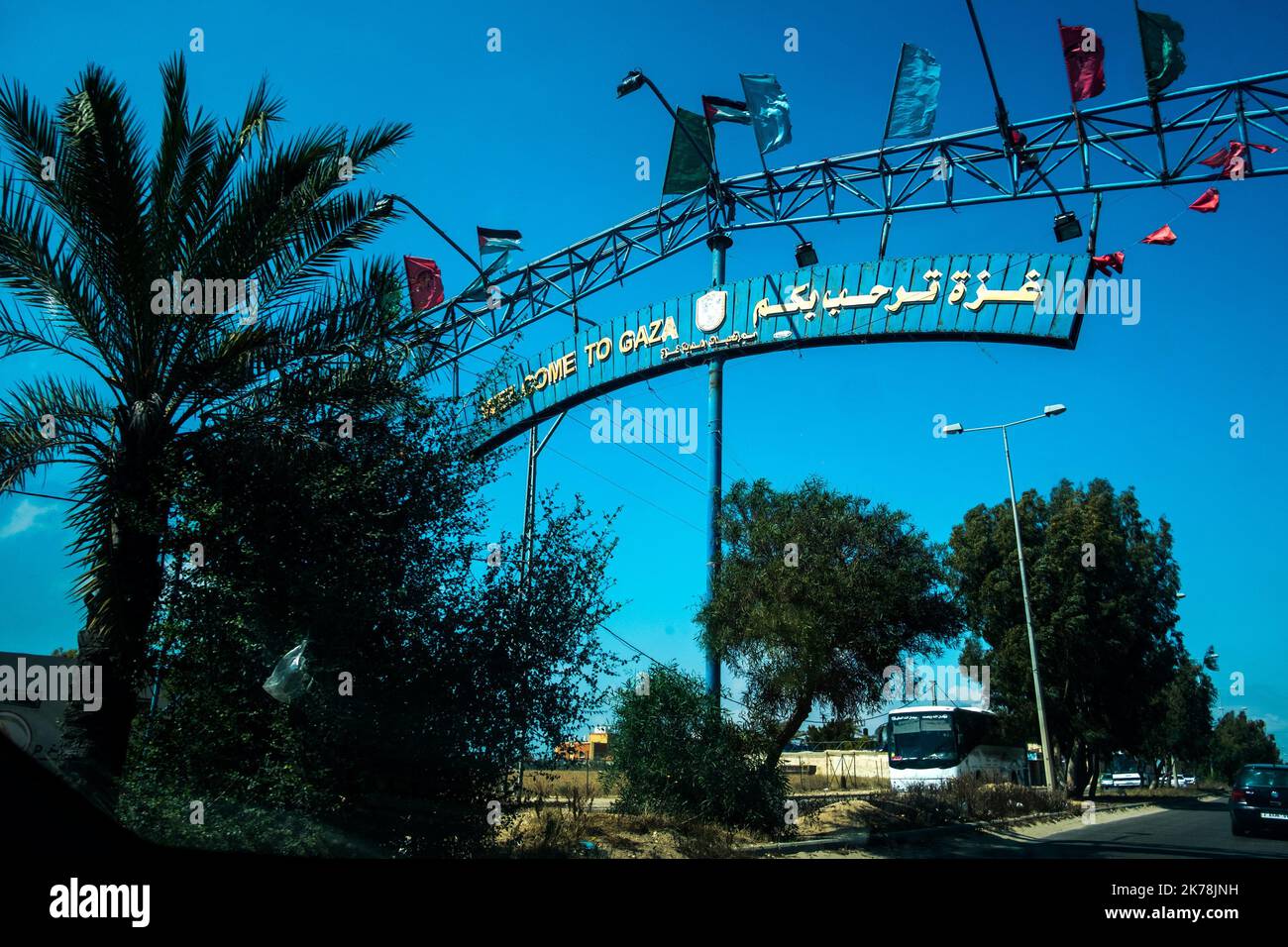 Mer de la ville de gaza hi-res stock photography and images - Alamy