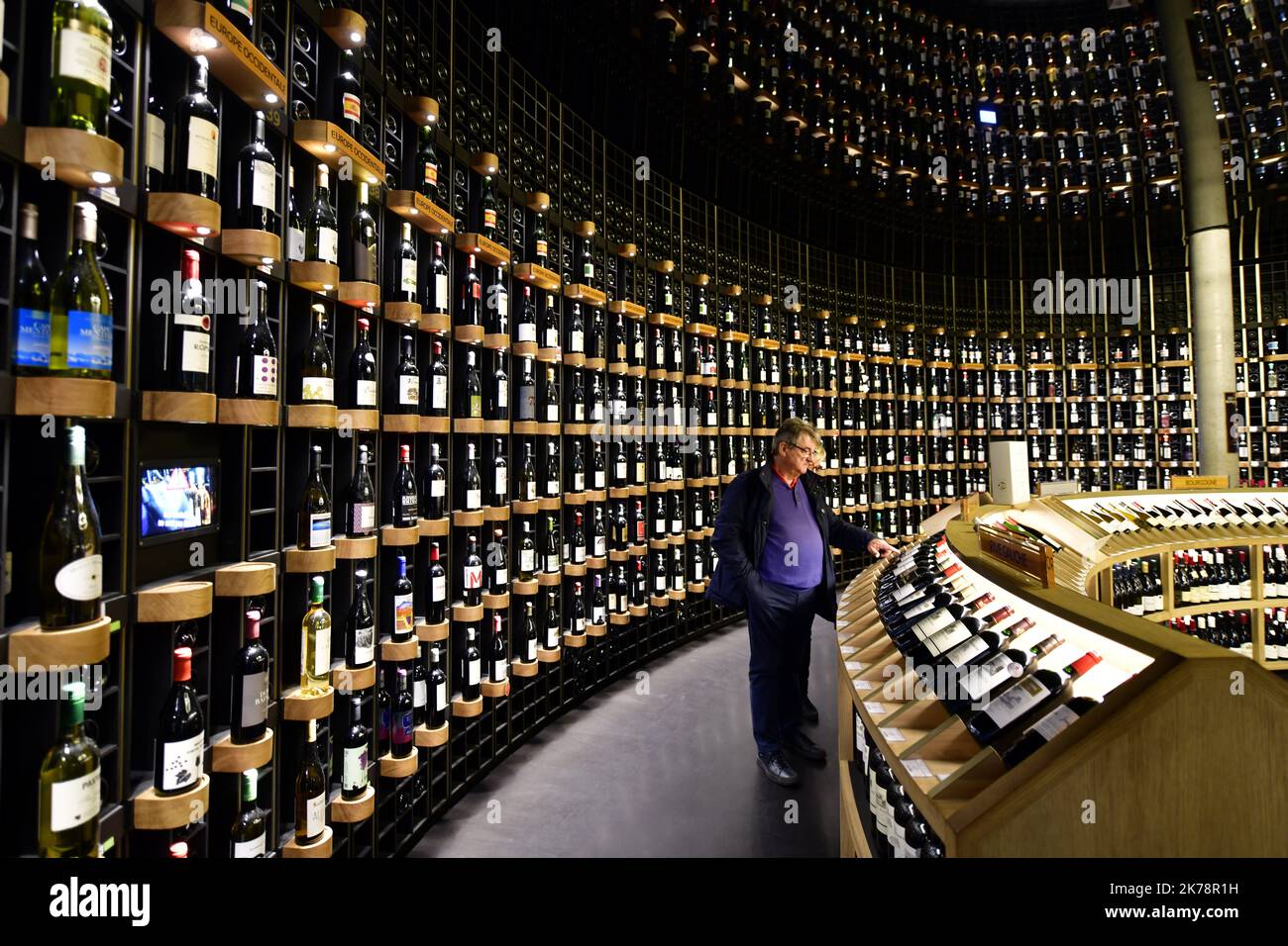 The "Wall of Trends" module in the permanent journey "At the heart of ...