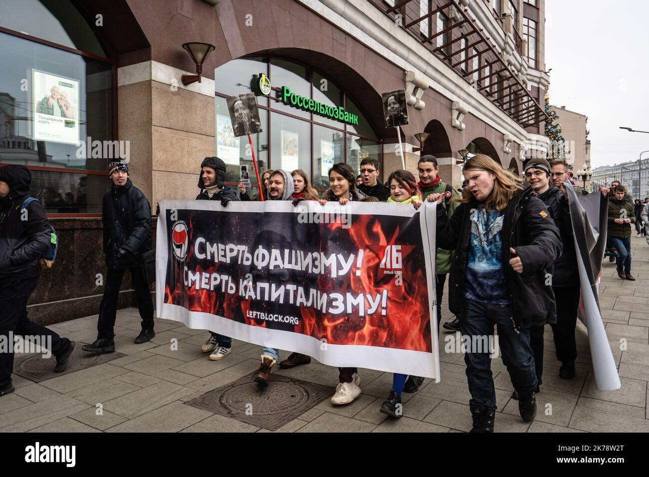 Around 1400 activists marched into central Moscow after President ...