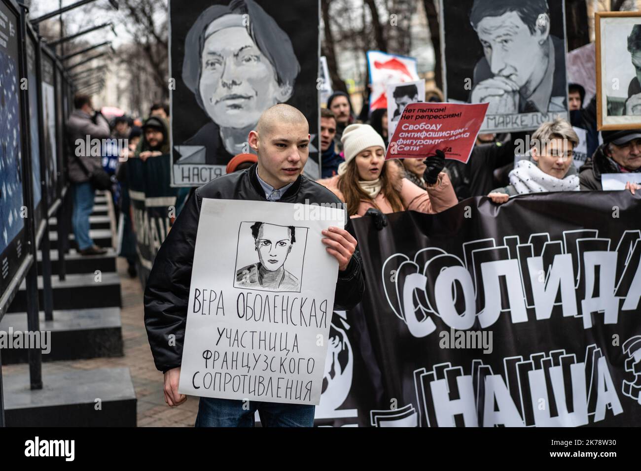 General drafting hi-res stock photography and images - Alamy