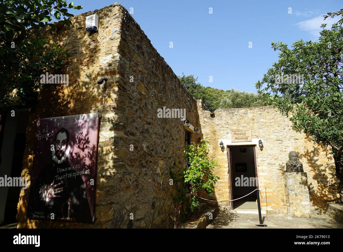 El Greco Museum or Domenikos Theotokopoulos Museum, Fodele village ...