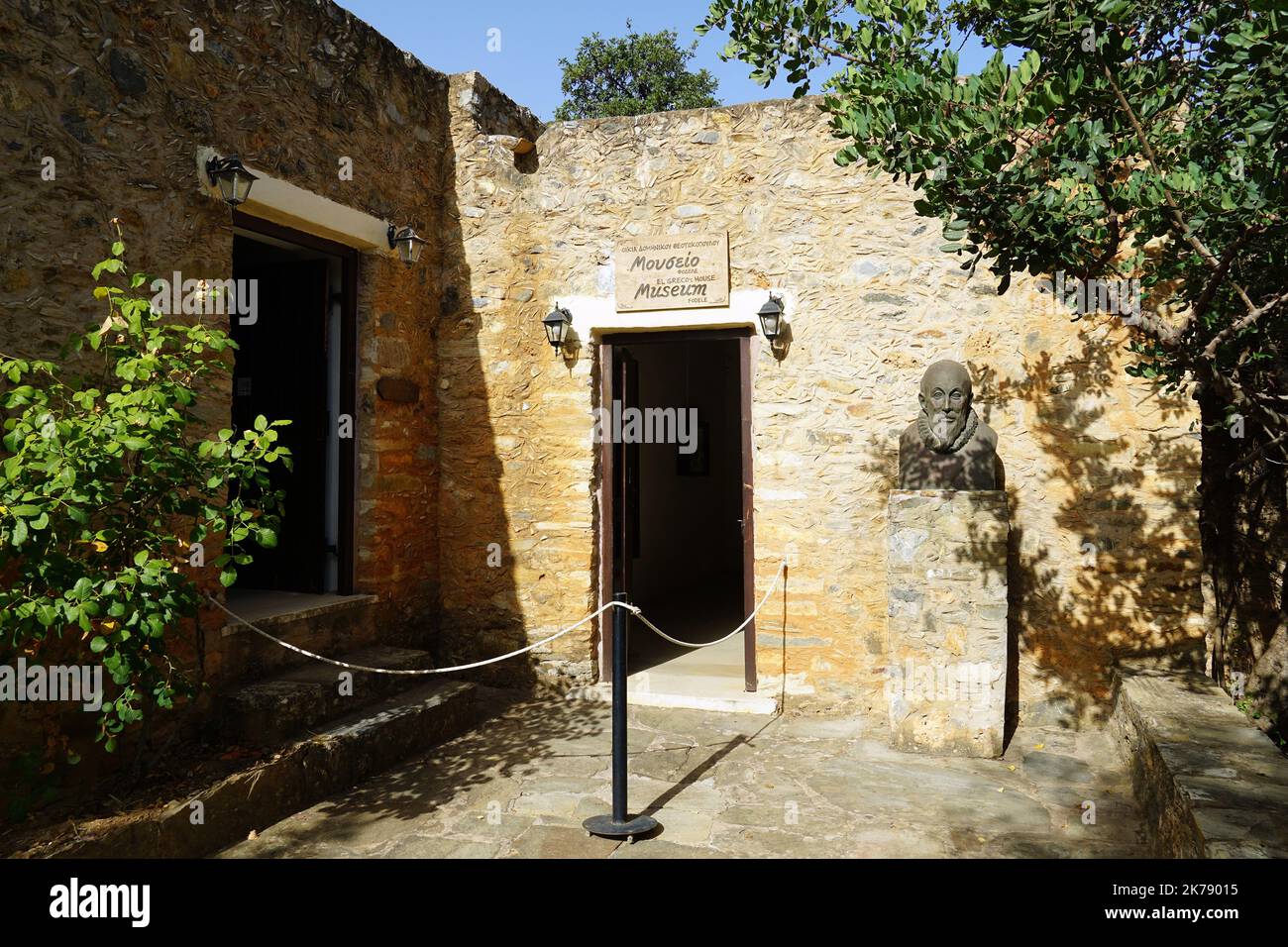 El Greco Museum or Domenikos Theotokopoulos Museum, Fodele village ...
