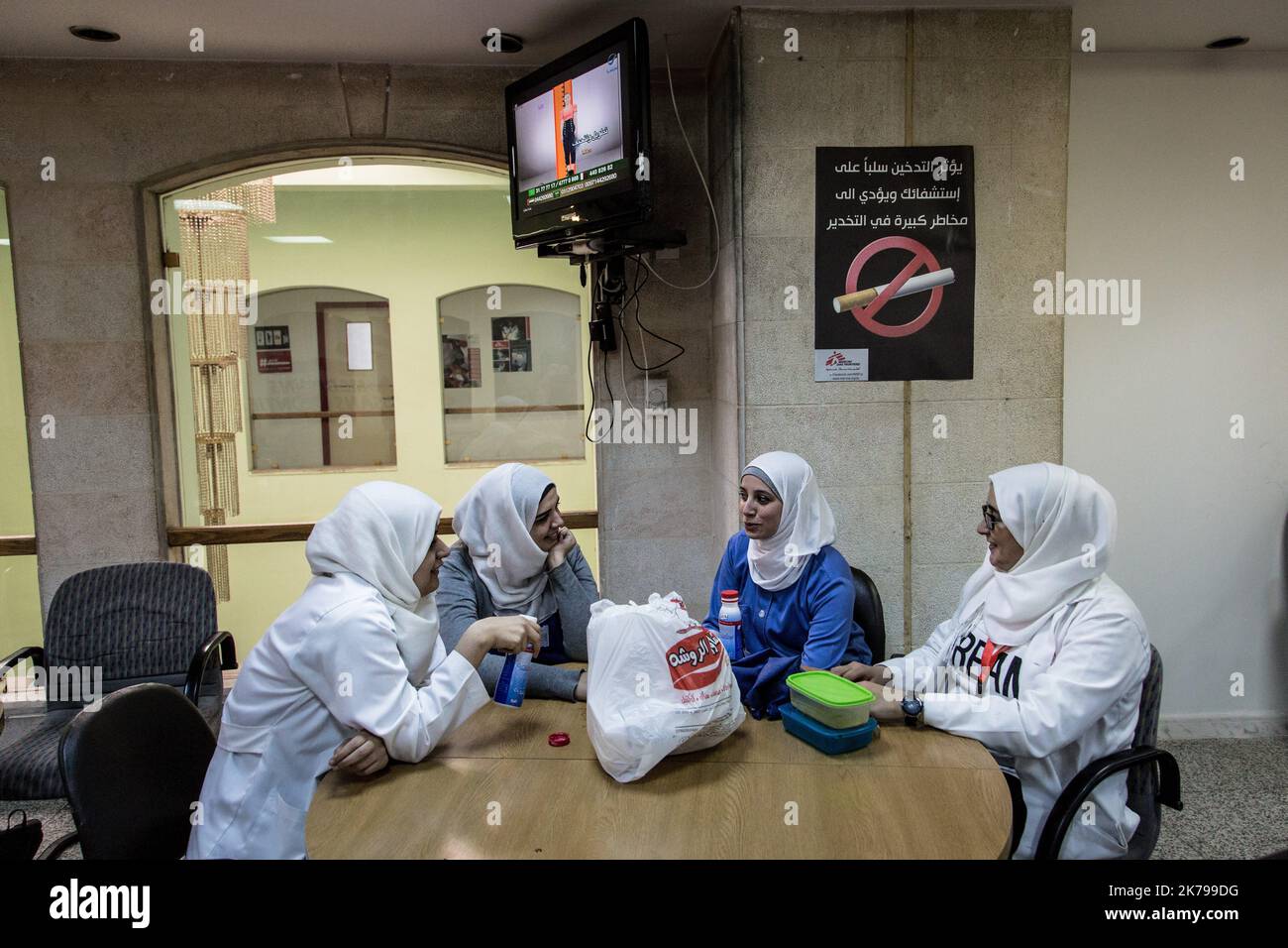 March 2016 - The hospital for all wars in the Middle East by the NGO ...